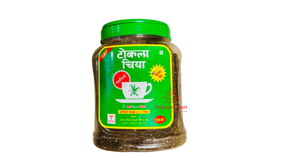 Tokla Tea Green Jar 1 kg – Pashupati Mart